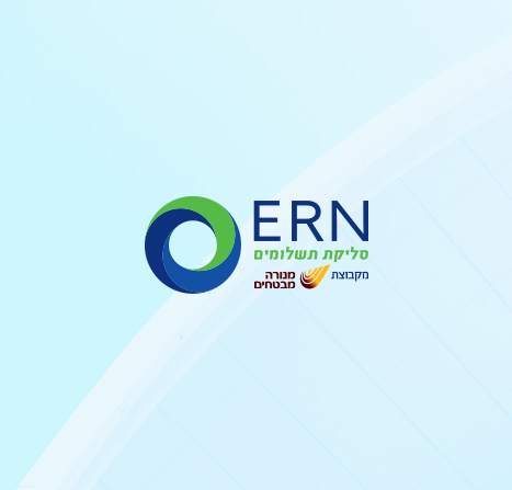 ERN - Layer. Digital Studio.