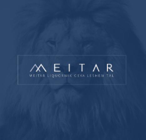 Meitar - Layer. Digital Studio.